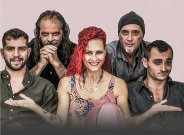 Ανακοίνωση για την αναβολή συναυλίας με τους "Σαμποτάζ" - Δήμος Χαλανδρίου