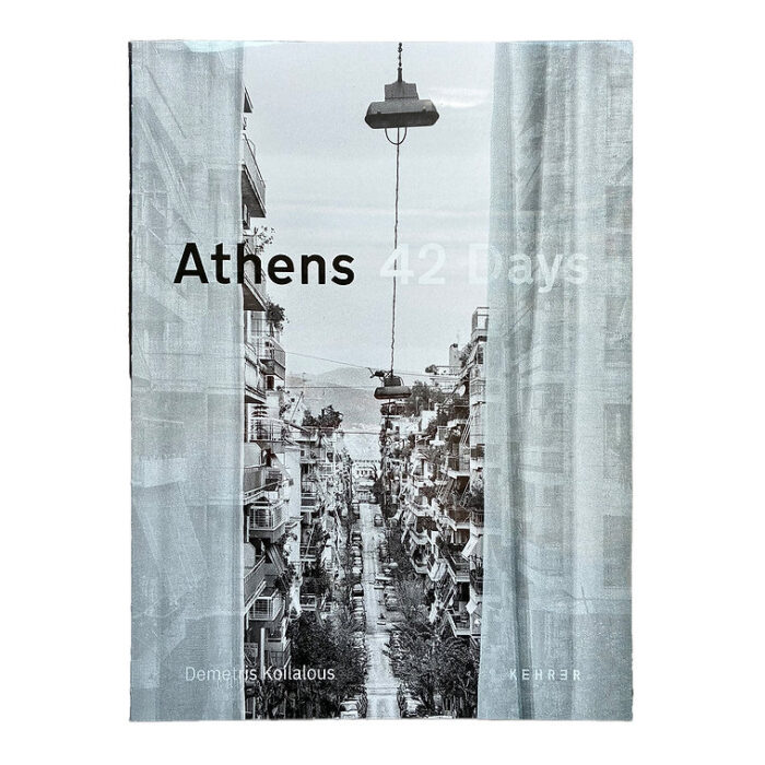 Ο Δήμος Χαλανδρίου στηρίζει το διεθνές ταξίδι του “ATHENS 42 Days – The ...